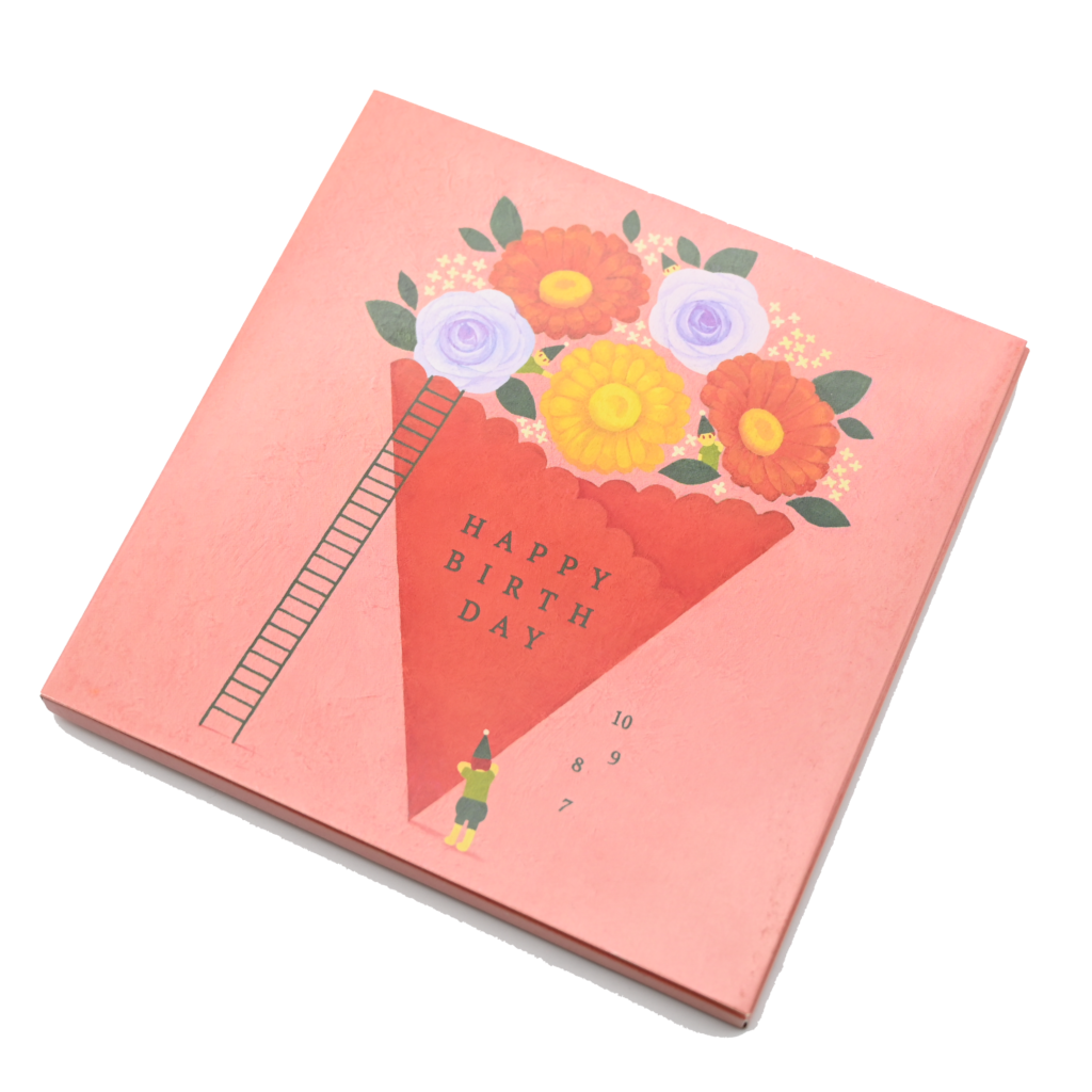 Bites Shop -- バイツショップ--